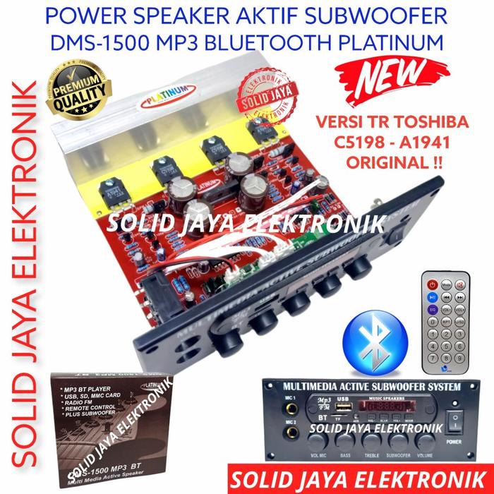 Jual KIT POWER SPEAKER AKITF DMS 1500 STEREO AMPLIFIER AMPLI MULTI ...