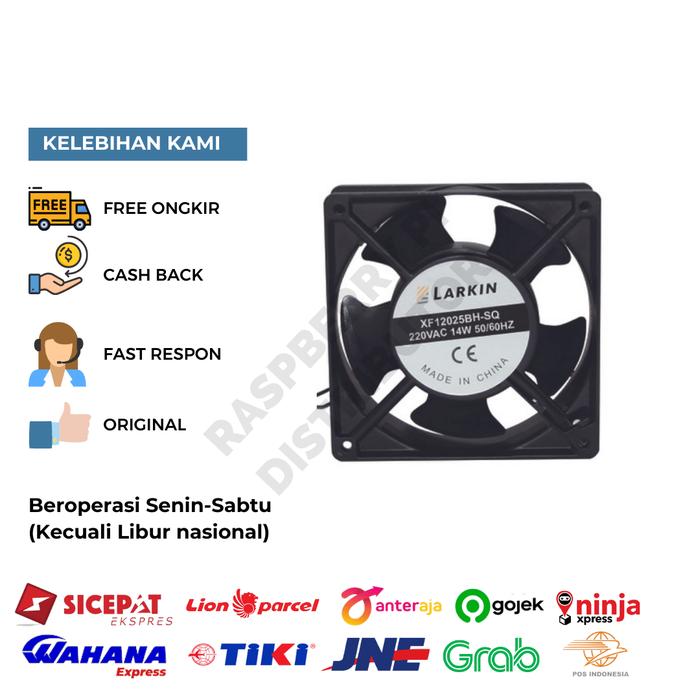 Jual LARKIN Square Ball Bearing Axial Cooling Fan 120X120X25MM ...