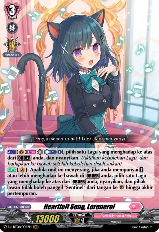 Jual Heartfelt Song, Loronerol D-LBT01/004BH RRR - Jakarta Barat - Cryotech Card Company | Tokopedia