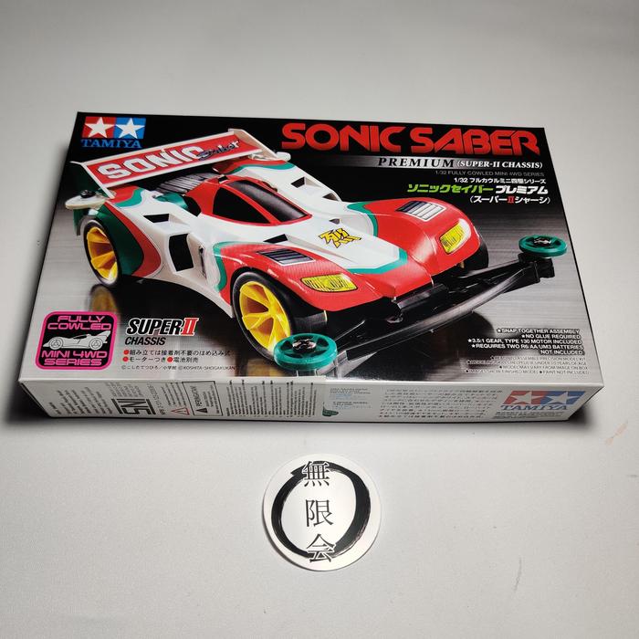 Jual 19432 - Sonic Saber Premium (Super-II) - Kab. Tangerang - Mugen ...