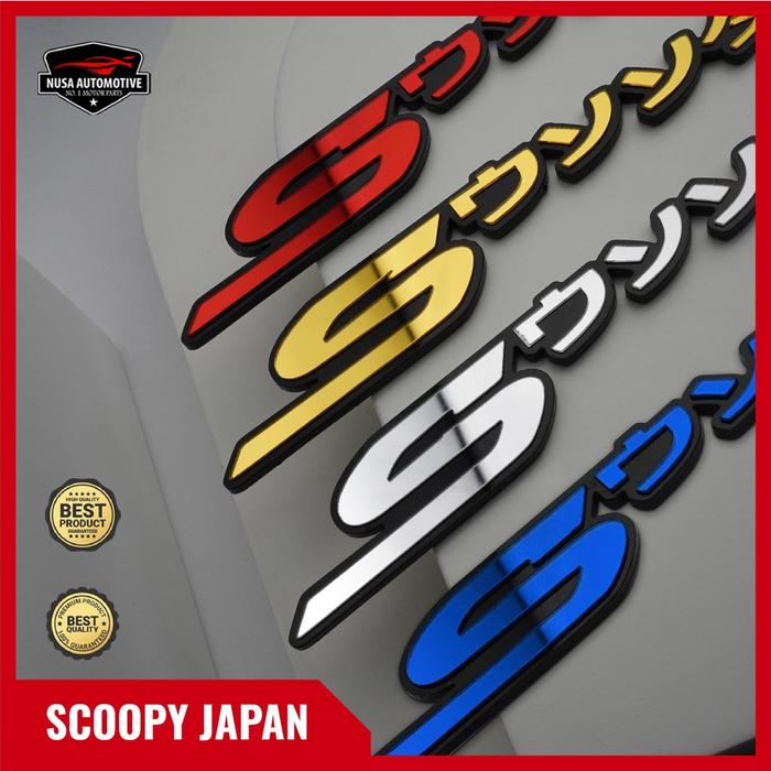 Jual BEST EMBLEM SCOOPY JAPAN NEW LOGO SCOOPY JAPAN NEW LOGO SCOOPY ...
