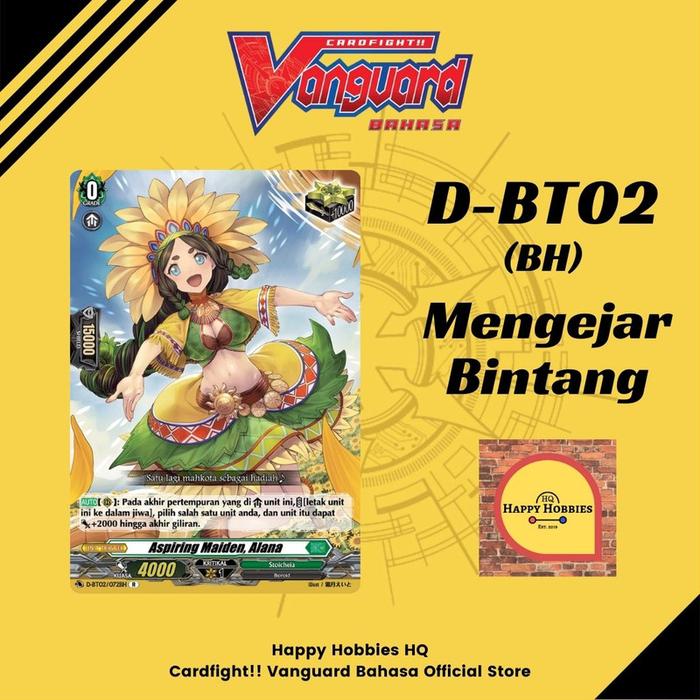 Jual Vanguard D-BT02/072BH Aspiring Maiden, Alana R - Kota Surabaya - Happy Hobbies HQ SUB ...