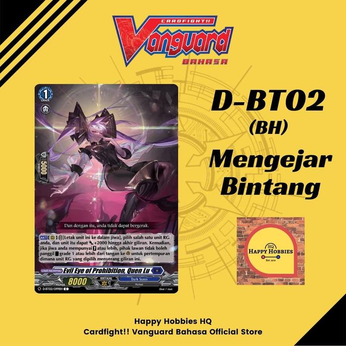 Jual Vanguard D-BT02/099BH Evil Eye of Prohibition, Quen Lu C - Kota Surabaya - Happy Hobbies HQ ...