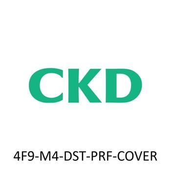 Jual Jual CKD 4F Series Pneumatic Valve Pilot Type 5 Port Valve 4F9-M4 ...