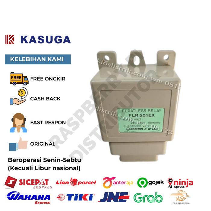 Jual FLOATLESS RELAY KASUGA FLR501X 220V / FLOAT LESS RELAY KASUGA FLR ...