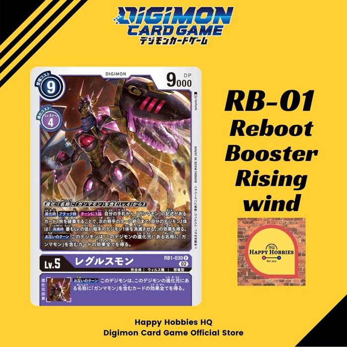 Jual Digimon Card Game RB1-030 Regulusmon Rare - Kota Surabaya - Happy Hobbies HQ SUB | Tokopedia