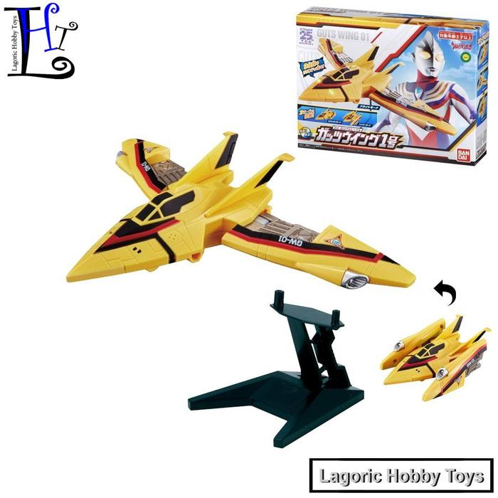 Jual DX GUTS Wing 1 Pesawat Ultraman Tiga Bandai Mainan Figure - Kota ...