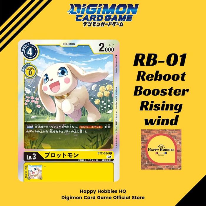 Jual Digimon Card Game RB1 Salamon Plotmon BT2-034 Uncommon Reprint ...
