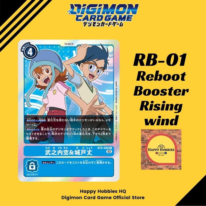 Jual Digimon RB1 Sora Takenouchi & Joe Kido BT5-088 Rare Reprint Foil - Kota Surabaya - Happy ...