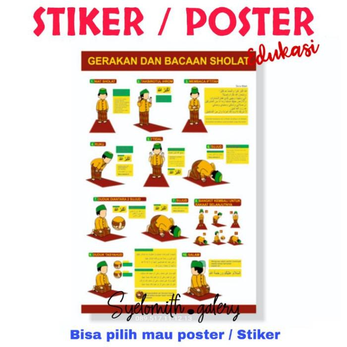 Jual POSTER BELAJAR GERAKAN DAN BACAAN SHOLAT / STIKER BELAJAR GERAKAN ...