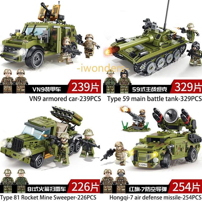 Jual Kota Tim SWAT Lego Blok Bangunan Besi Empire Tank Pesawat Kapal ...