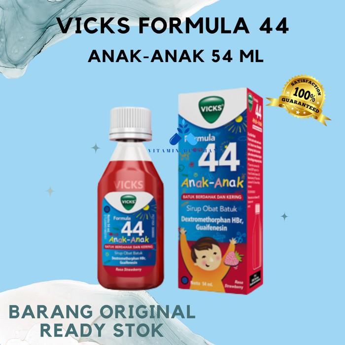 Jual VICKS FORMULA 44 Anak Sirup 54 ml / Obat Batuk Anak - Kota ...