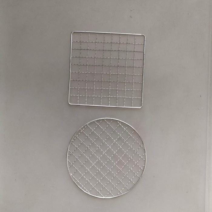 Jual Daiso Mini Grill Net 2 Bh ( Persegi Dan Lingkaran) Jaring Barbecue ...