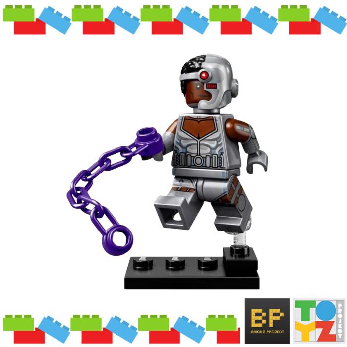 Lego shop dc authorized cyborg