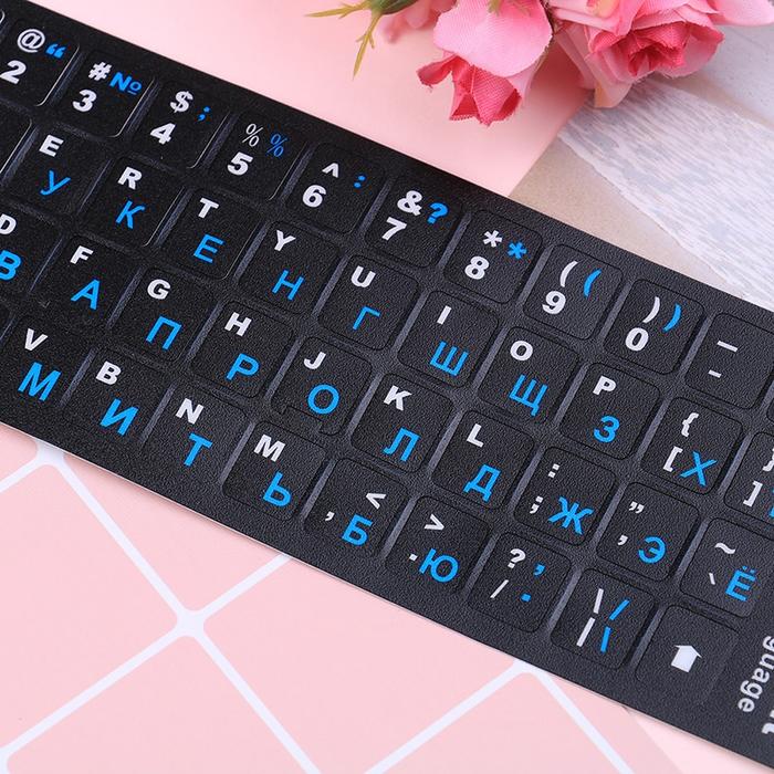 Jual Russian Letters Keyboard Stickers For Notebook Computer Desktop ...