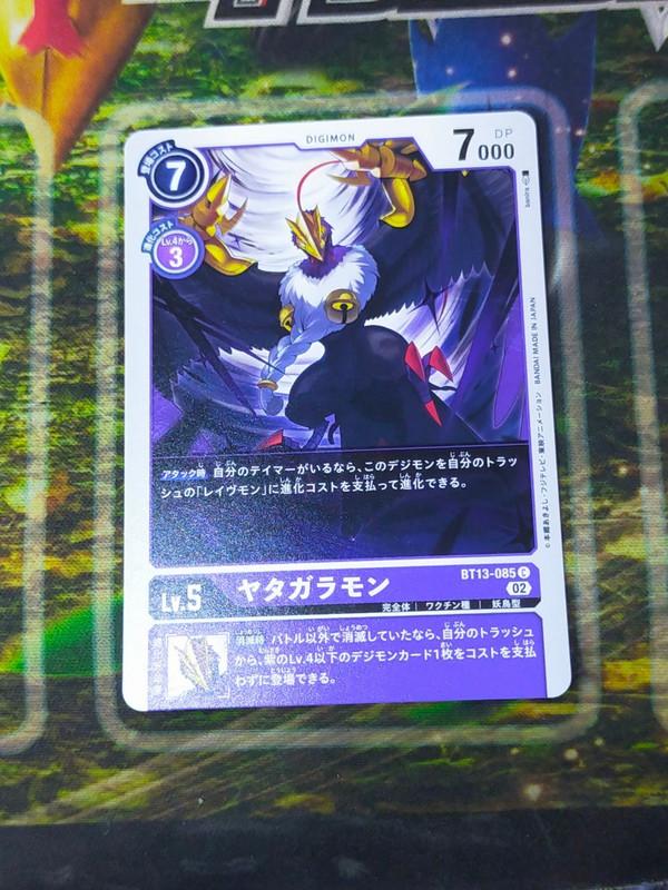 Jual Digimon BT13-085 Yatagaramon / Crowmon Common - Kota Semarang ...