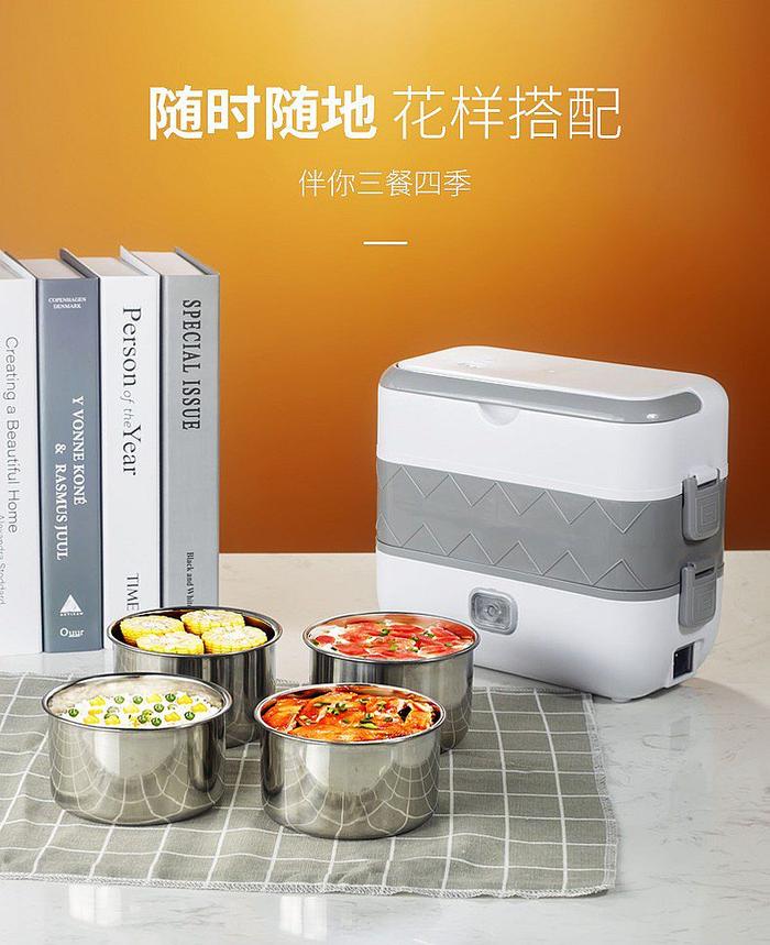 Jual Locknlock Electric Lunch Box - Penghangat Makanan 2.2l Ejr244wht ...