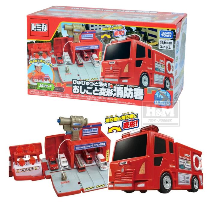 Jual Tomica World Transform! Fire Truck - Fire Station - Kab. Sleman ...