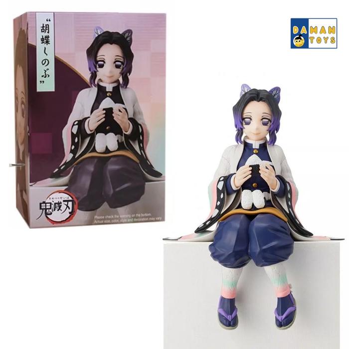 Jual Demon Slayer Kimetsu No Yaiba Eat Rice Balls Ver Tanjiro Kamado ...