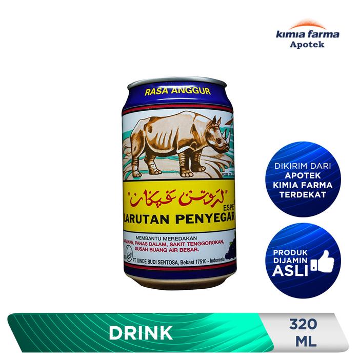Promo LARUTAN PENYEGAR CAP BADAK ANGGUR 320 ML / MINUMAN PEREDA PANAS ...