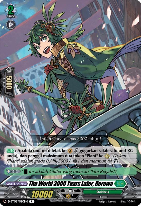 Jual The World 3000 Years Later, Rorowa D-BT03/090BH R - Jakarta Barat - Cryotech Card Company ...
