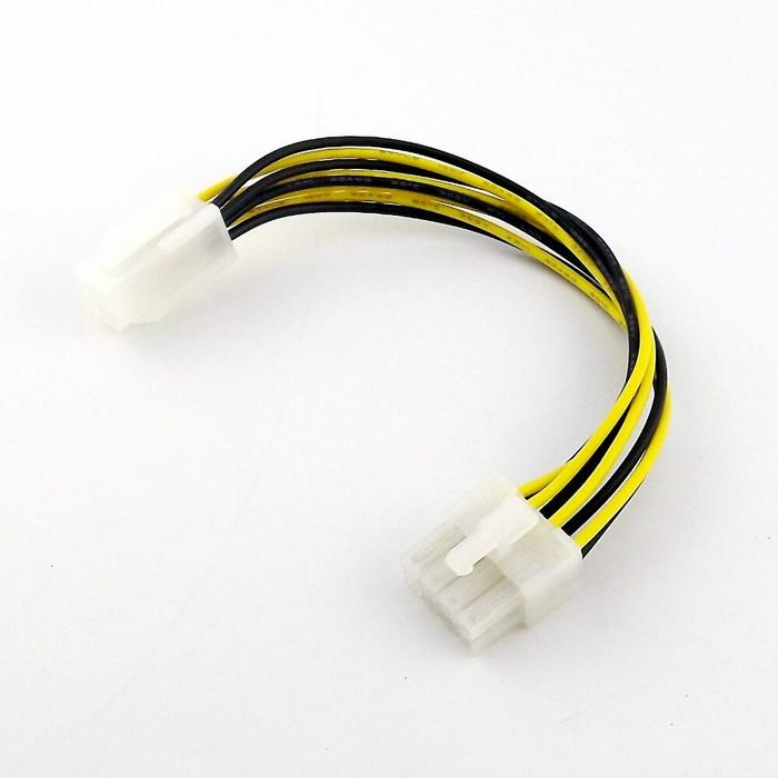 Jual 1 x 7inch ATX 12V CPU Power Supply 4 Pin Male to 8 Pin Female ...
