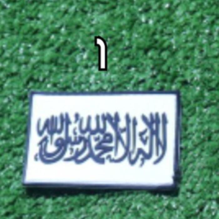 Jual Patch Rubber Bendera Palestina, Tauhid, Save Palestine, & Turkey ...