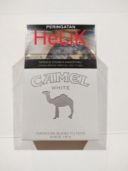 Jual Rokok Camel White 20 Batang - 1 Slop - Kota Surabaya - JISVLAM ...