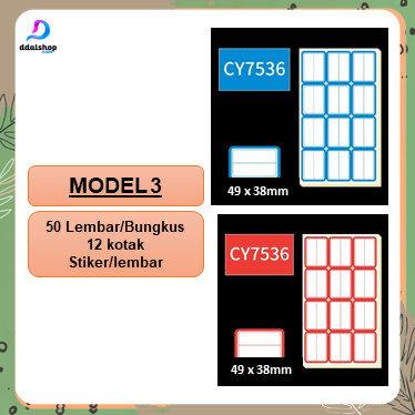Jual Stiker Label Kosong Untuk Harga Makanan Barang Kertas Sticker ...