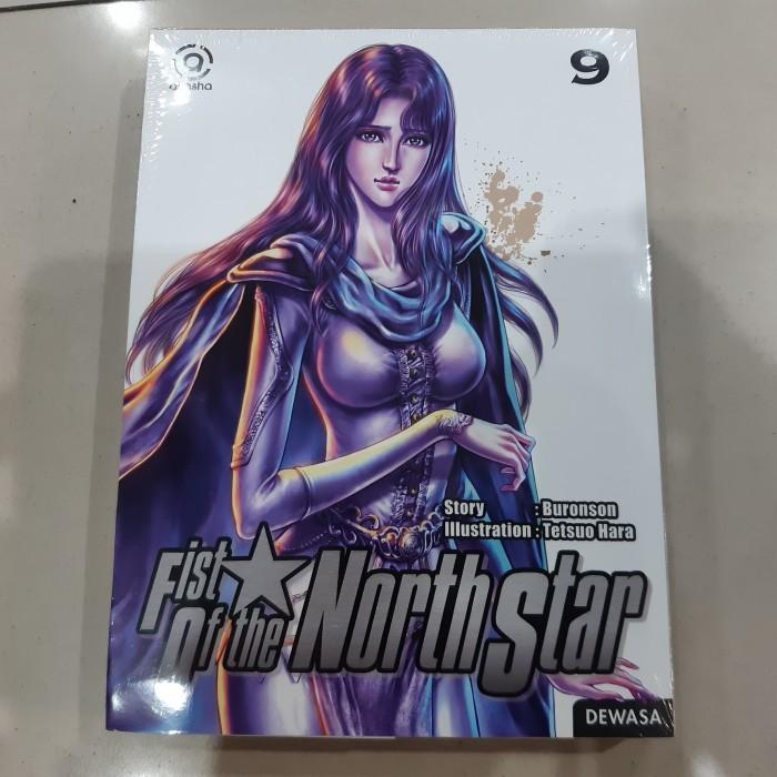 Jual Komik Akasha: Fist of the North Star Hokuto No Ken 9 - Kab. Tabanan - olaa_shopppp | Tokopedia