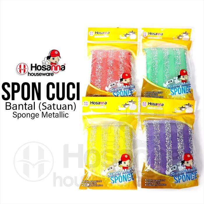Jual Spon Cuci Piring Bantal ( Satuan ) / Sponge Bantal metalik - Kota ...
