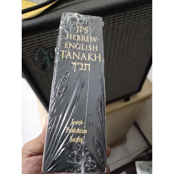 Jual Tanakh Torah Neviim Ketuvim Kitab Suci Yahudi Asli Original Murah ...