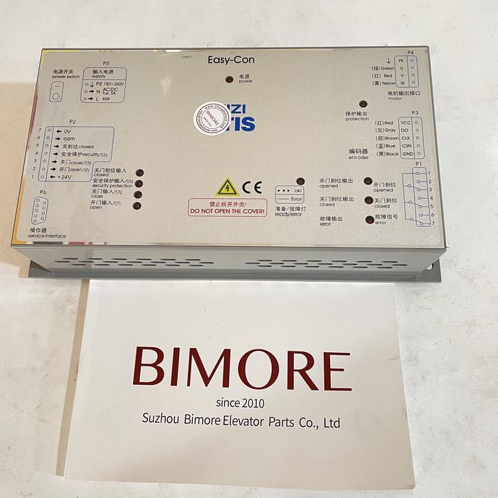 Jual Elevator Door Controller Box Door Inverter Easy-Con Use for ...