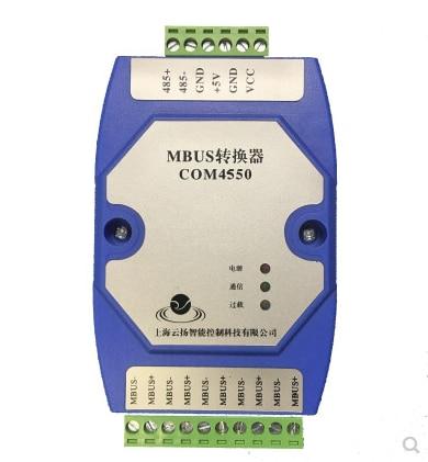 Jual RS232 RS485 serial port MBUS/M-BUS Meter reading concentrator ...