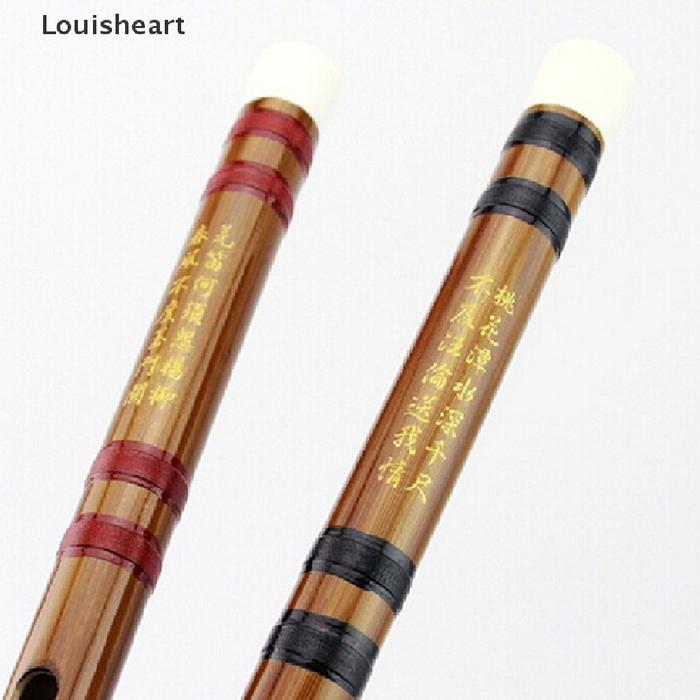 Jual Lhid Alat Musik Tradisional China Handmade Dizi Suling Bambu Dalam ...