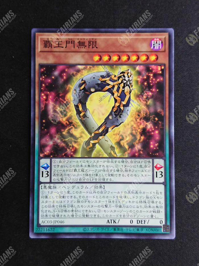 Jual YuGiOh OCG AC03-JP046 Supreme King Gate Infinity Common - Kota Semarang - Fairians Trading ...