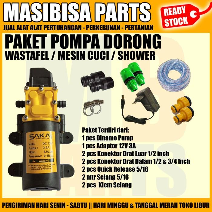 Jual NEW! SET POMPA DORONG WASTAFEL / WATER HEATER / SHOWER / MESIN ...