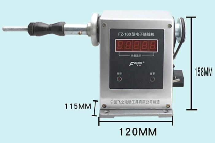 Jual TBSTORE Electric counting winding machine Adjustable type - Kota ...