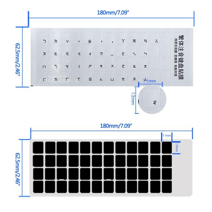 Jual Stiker Keyboard Gaya China Taiwan Warna Putih Biru Hitam Orange Kuning - Jakarta Barat ...