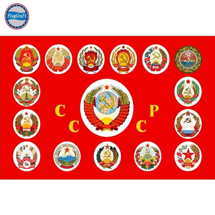 Jual Bendera Lambang Republik CCCP 15 Uni Soviet Rusia untuk Hari ...