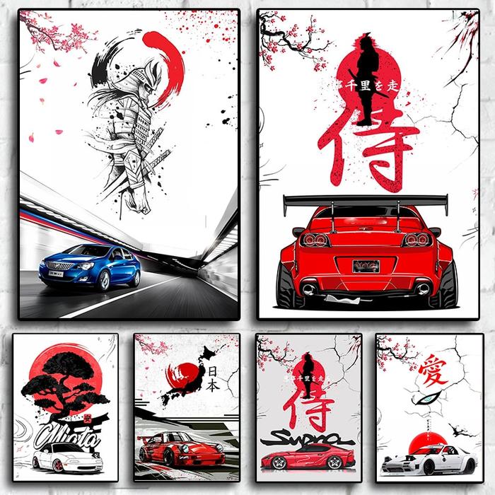 Jual Japanese Cars Samurai Poster Aesthetic Jdm Car Gtr Anime Moon ...