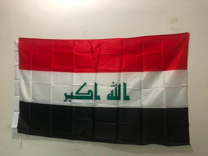 Jual Bendera Negara Irak Spanduk Nasional Dekoratif untuk Kegiatan ...
