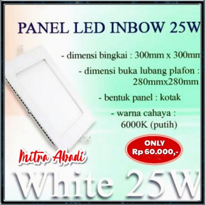 Jual CUCI GUDANG - Panel LED 25 Watt Putih / White 6500K INBOW Kotak ...