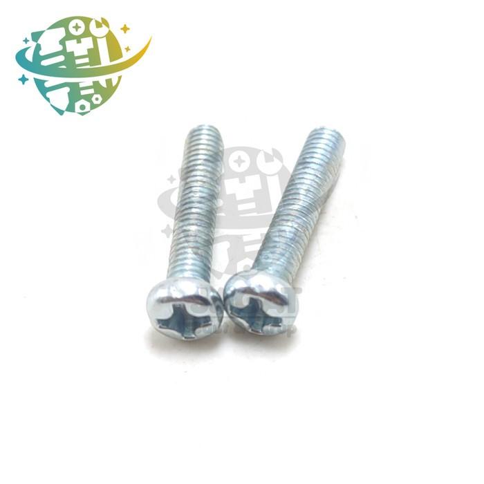 Jual Baut JP 4 x 50 / Baut JP M4 A.JP Baut Mur Kepala Bulat 4 x 50 mm ...