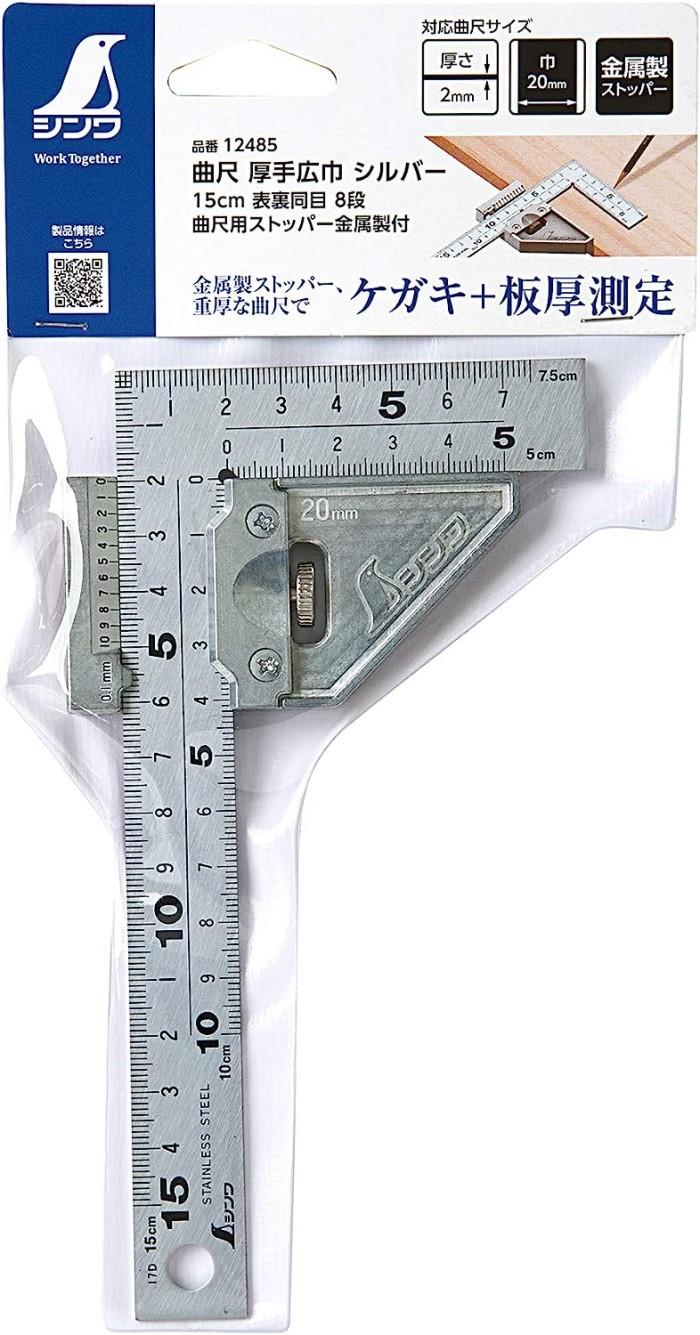 Jual Penggaris Siku Besi Stopper 15cm 12485 SHINWA Curved Scale Metal ...