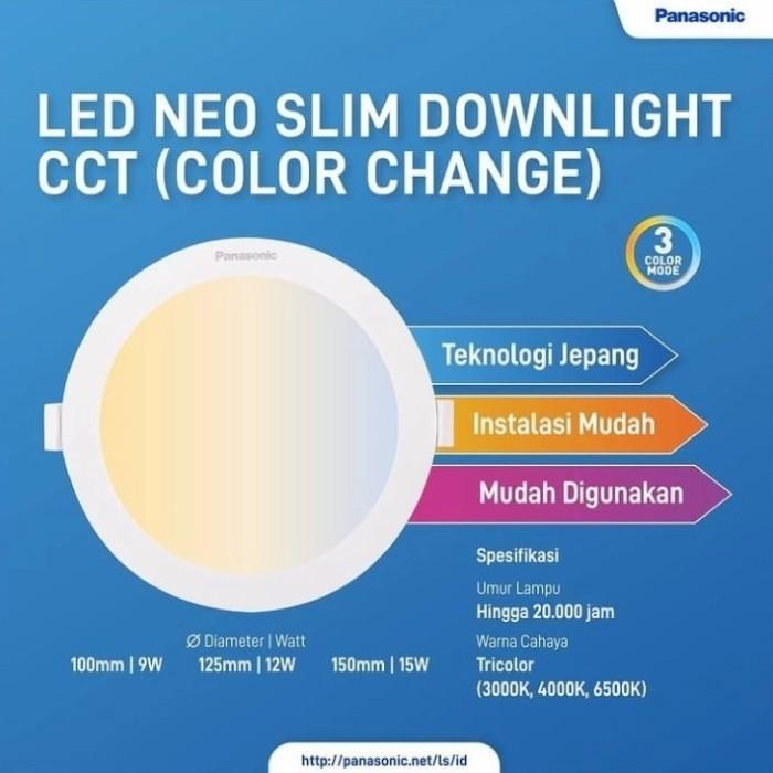 Jual Downlight LED 9 Watt - LED Panel 9Watt Tricolor PANASONIC NEO CCT ...
