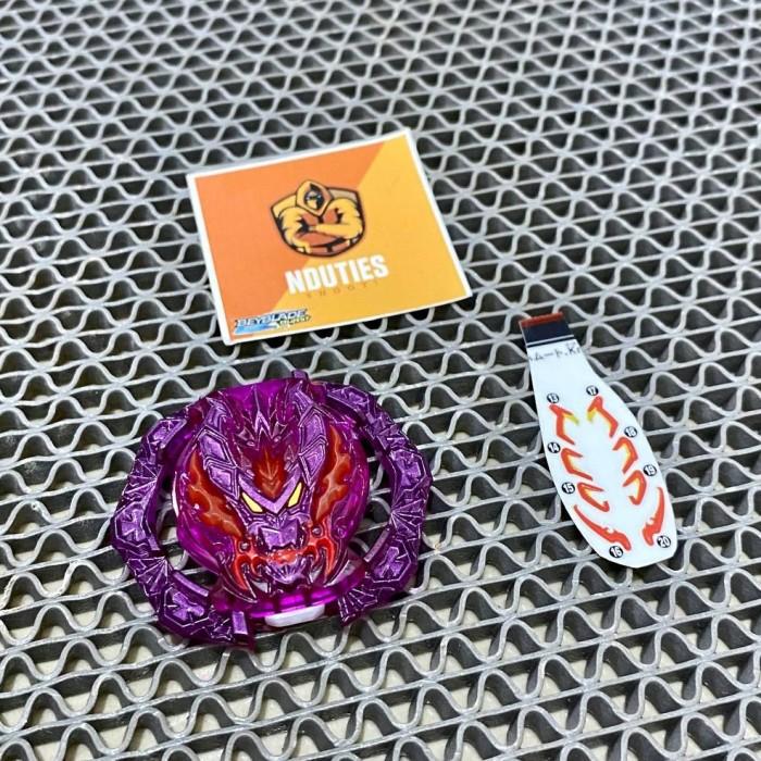 Jual ims beyblade burst db core bahamut takara tomy original - Kota ...
