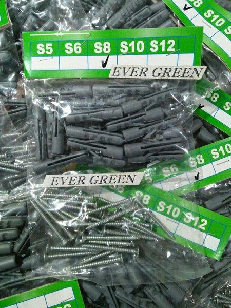 Jual FISCHER S-8 dan BAUT SEKRUP 4 cm - pakai Mata Bor Tembok Beton 8mm ...