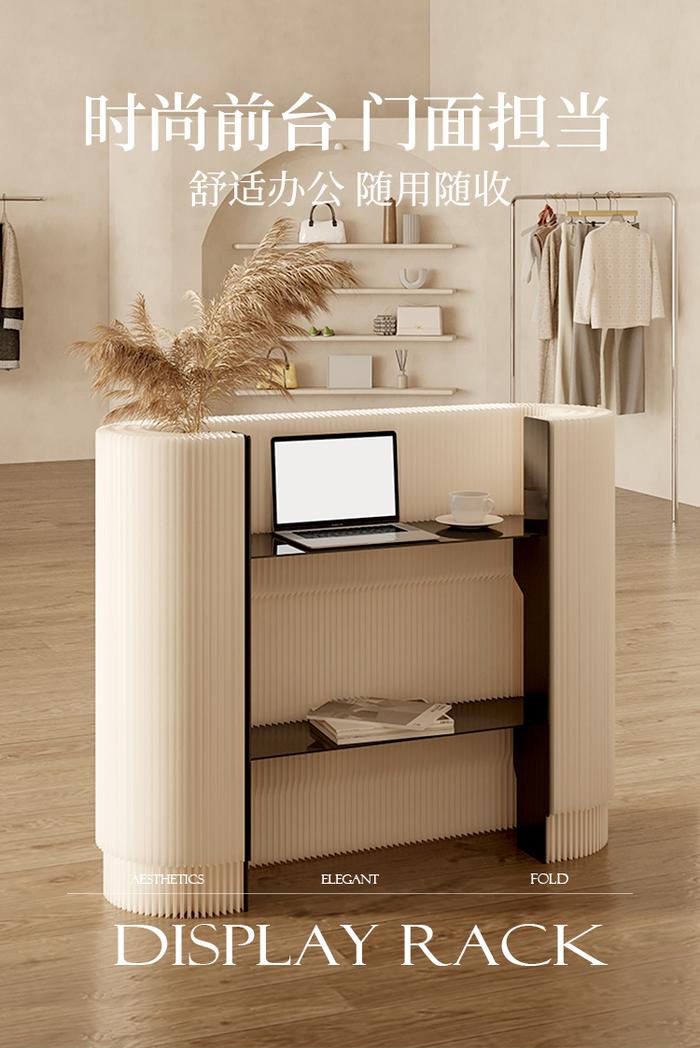 Jual Folding paper front desk welcome reception desk cash register ...