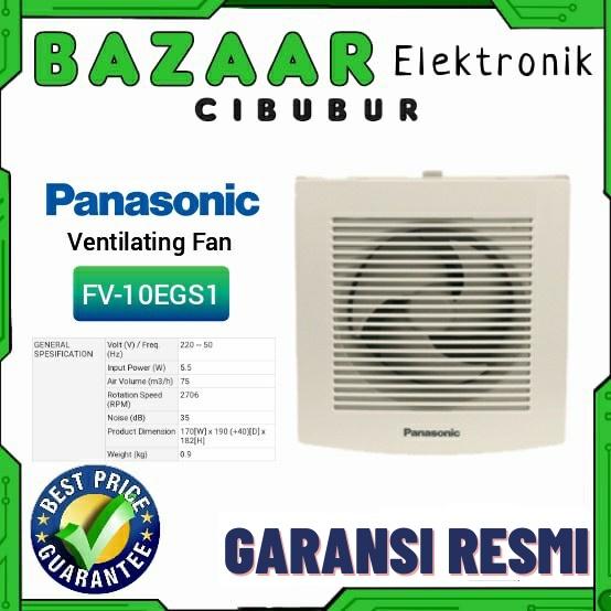 Jual PANASONIC FV10EGS EXHAUST FAN FV-10EGS KIPAS HEXOS KAMAR MANDI FV - Jakarta Barat - CV ...